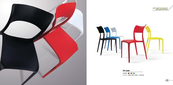 China modern plastic hotel chair furniture supplier
