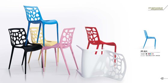 China modern plastic dining replica hero chair furniture supplier