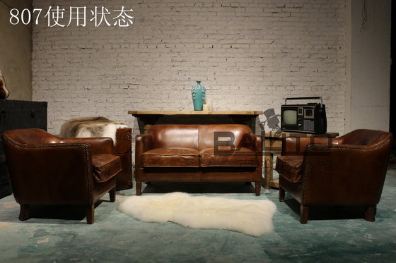 China luxury classical leather sofa set furniture supplier