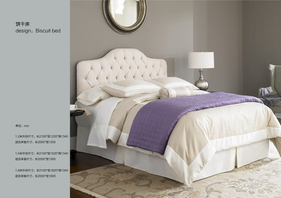 China modern America style fabric biscuit bed furniture supplier