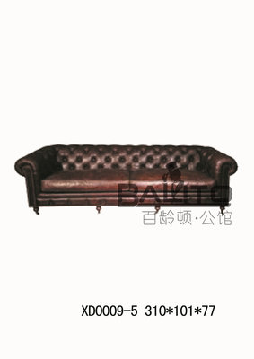 China Luxury antique 5 seater leather sofa furniture/rectangle 5 person antique leather sofa supplier