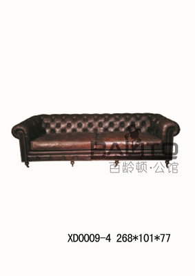 China Luxury antique 4 seater leather sofa furniture/rectangle 4 seat antique leather sofa supplier