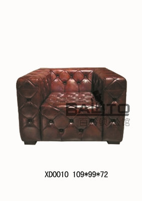 China Luxury antique single leather sofa furniture/rectangle single antique leather sofa supplier
