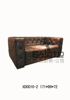 China Luxury antique 2 seater leather sofa/rectangle two seat antique leather sofa supplier