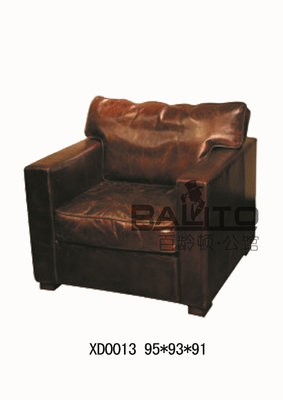 China Luxury classic antique single leather sofa/classical single leather sofa supplier