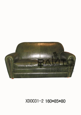China Luxury classical antique 2 seater leather sofa/classic 2 persons leather sofa supplier