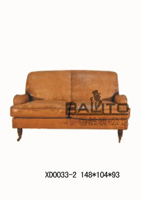 China classical America style antique 2 seater leather sofa/classic 2 persons leather sofa supplier