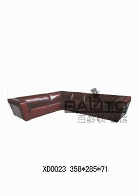 China classical America style antique leather section sofa supplier