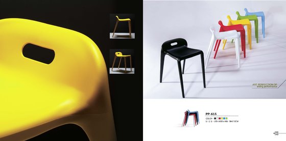 China modern plastic club stool furniture supplier