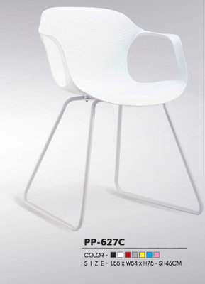 China modern plastic dining arm chair with metal leg supplier