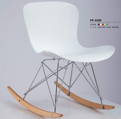 China modern plastic rocking chair furniture supplier