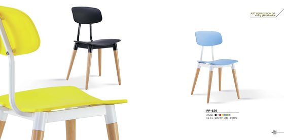 China contemporary fashionable dining Copine chair with wooden leg supplier