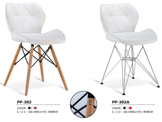 China modern fashionable home dining chair supplier