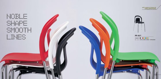 China modern fashionable plastic hotel dining chair supplier
