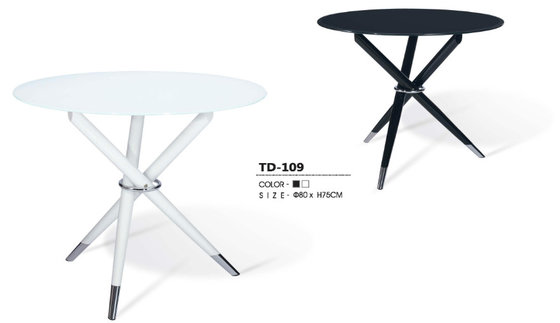 China Modern round glass coffee room table furniture supplier