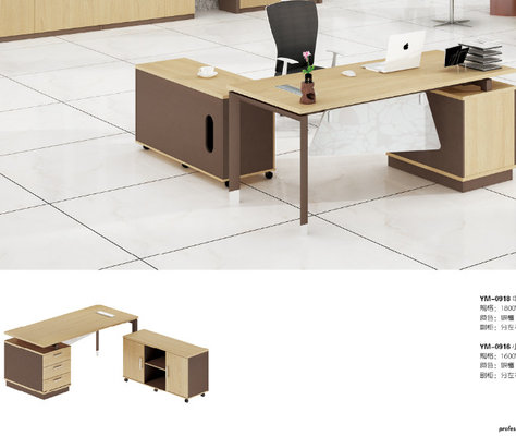 China modern MFC office manager table furniture factory supplier