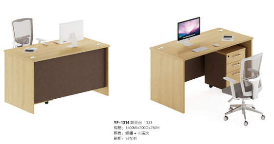China modern wood office clerk desk furniture factory supplier