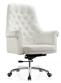 China modern high back office big boss swivel leather chair furniture supplier