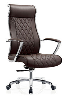 China modern high back office swivel leather manager chair furniture supplier