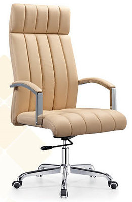 China modern high back leather office executive chair furniture supplier