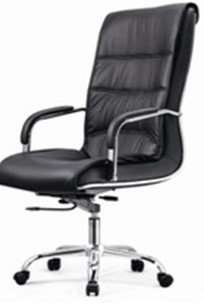 China modern high back executive office chair furniture supplier