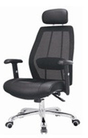 China modern high back manager office mesh chair furniture supplier