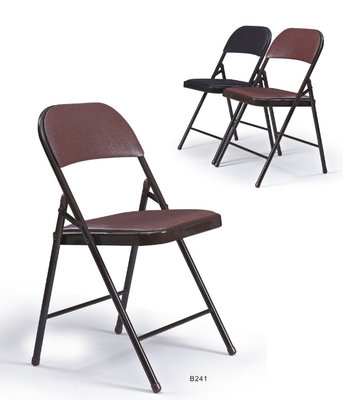 China high quality foldable padded metal chair furniture supplier