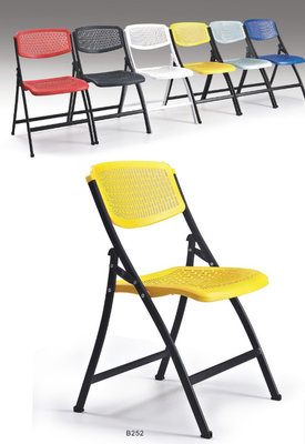 China strong yellow plastic foldable training chair Flex One Folding Chairs supplier