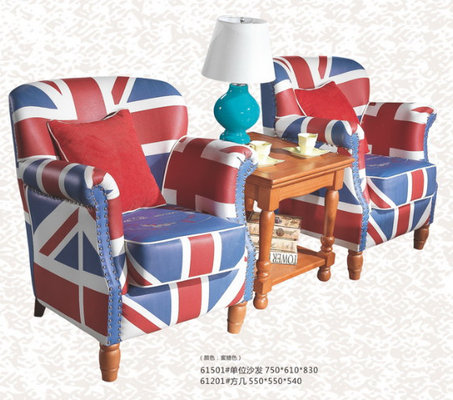 China PU leather living room single sofa bedroom single sofa supplier