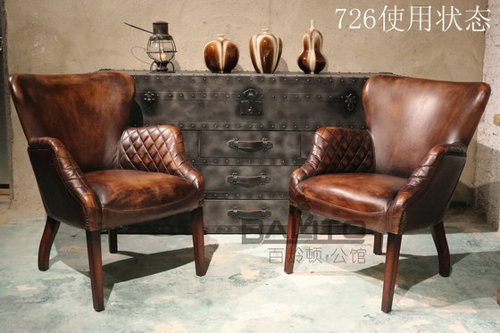 antique style leather chair furniture,#726 supplier