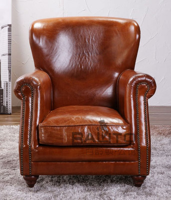brown antique style leather chair furniture,#2004 supplier