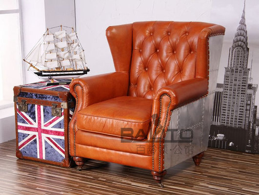 classical British style leather leisure sofa with aluminium back,#2032 supplier