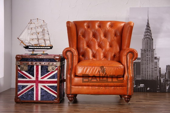 classical British style leather leisure sofa with aluminium back,#2032 supplier