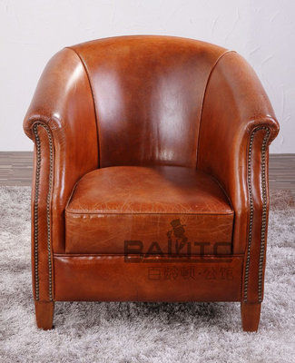 classical British style leather arm chair sofa  furniture,#2036 supplier