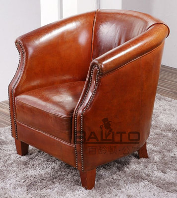 classical British style leather arm chair sofa  furniture,#2036 supplier