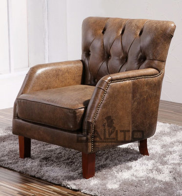 classical old style leather arm chair,#2042 supplier