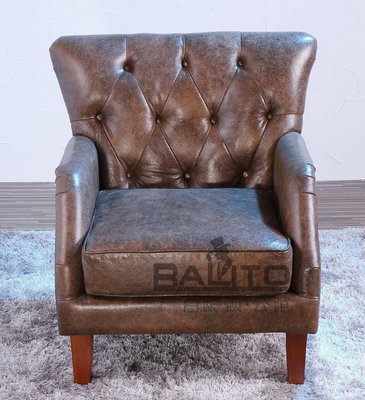 classical old style leather arm chair,#2042 supplier