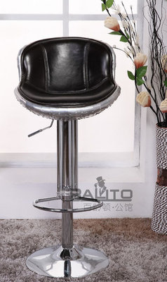 antique aluminium back leather bar stool furniture,#2054 supplier