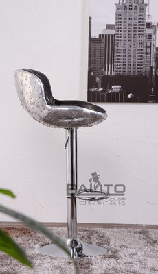 antique aluminium back leather bar stool furniture,#2054 supplier