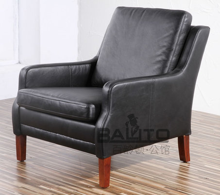 luxury black classic leather leisure chair furniture,#2058 supplier
