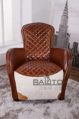 classical British leather sofa,#2059 supplier