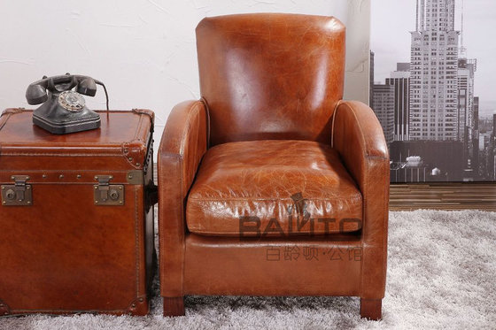 classical British style leather chair,#2061 supplier