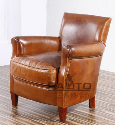 luxury classical leather leisure chair furniture,#2063 supplier