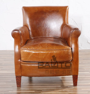 luxury classical leather leisure chair furniture,#2063 supplier