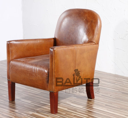 luxury classical leather leisure cafe arm chair furniture,#2066 supplier