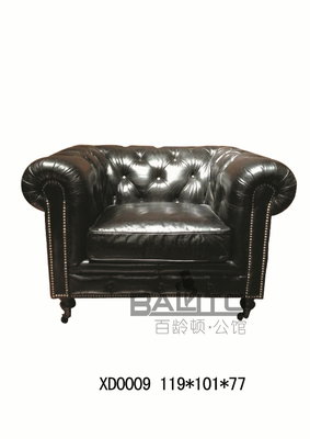 British style leather single sofa furniture,#XD0009 supplier