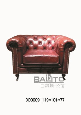 British style leather single sofa furniture,#XD0009 supplier