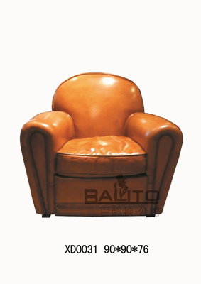 honey color leather single leisure sofa,#XD0031 supplier