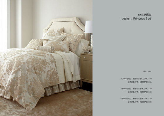 modern fabric princess queen bed furniture supplier