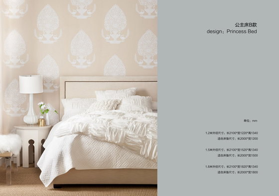 modern America style fabric princess soft bed supplier